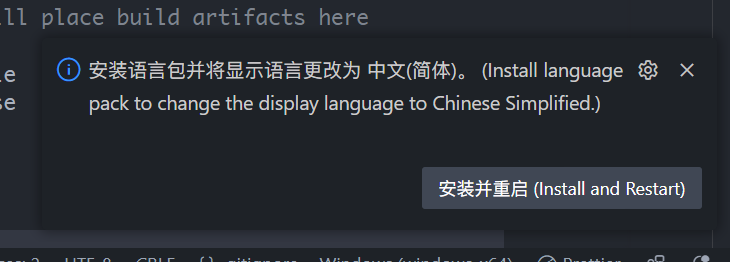 auto uninstall language packs · Issue #189847 · microsoft/vscode · GitHub
