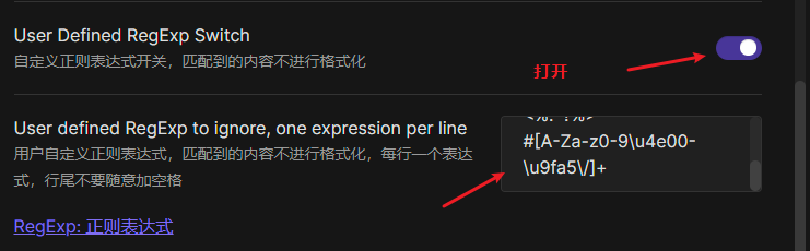 输入tag时的几点建议 · Issue #11 · Yaozhuwa/easy-typing-obsidian · GitHub