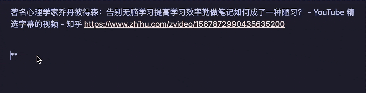 转换为 "**：|" 时没反应 · Issue #90 · Yaozhuwa/easy-typing-obsidian · GitHub