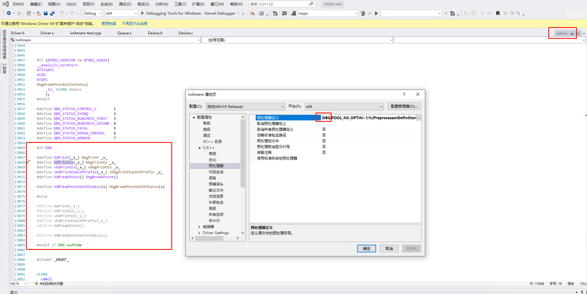 How to see the output of DbgPrintEx from ivshmem driver? · Issue #905 ...