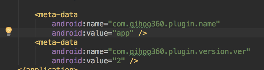 PluginInfo 空指针 · Issue #208 · Qihoo360/RePlugin · GitHub