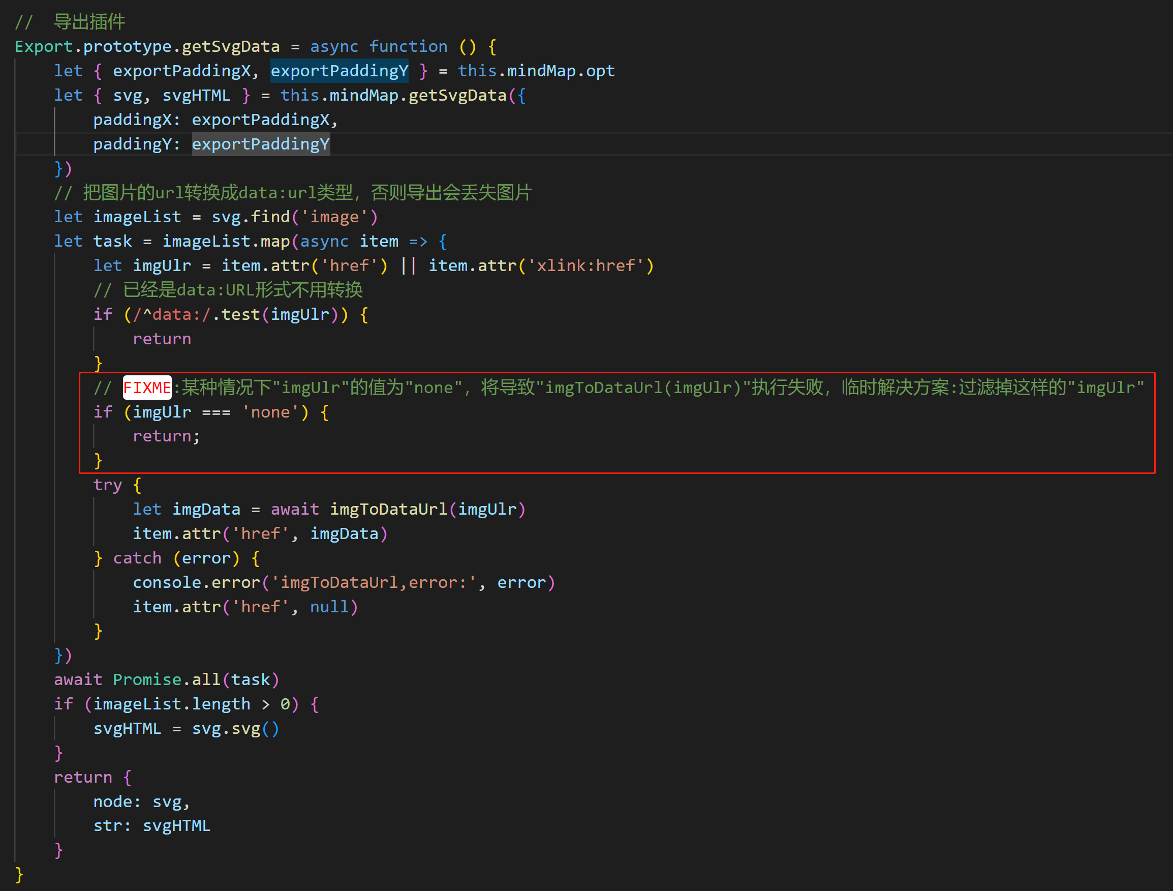 Export插件中的"getSvgData()"函数存在问题 · Issue #339 · wanglin2/mind-map · GitHub