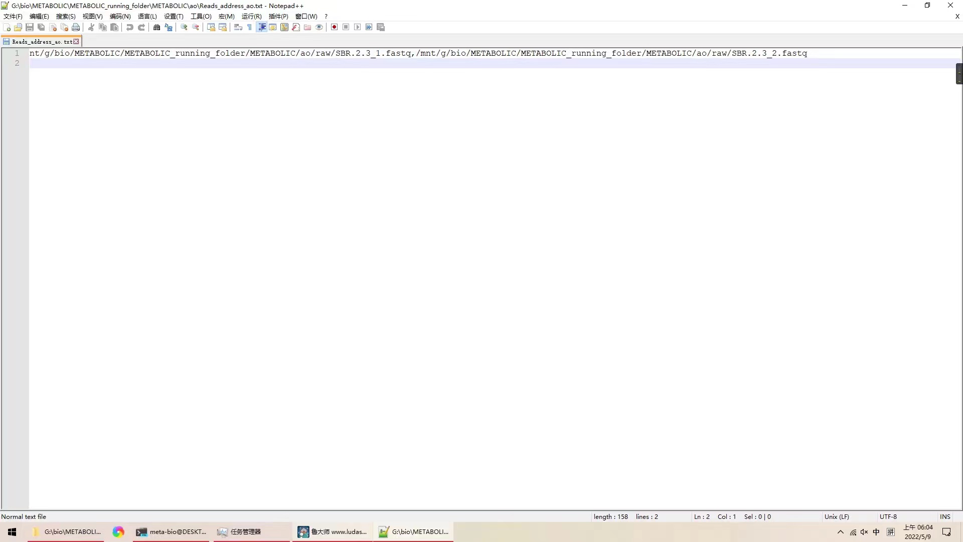 MW-Score results · Issue #78 · AnantharamanLab/METABOLIC · GitHub