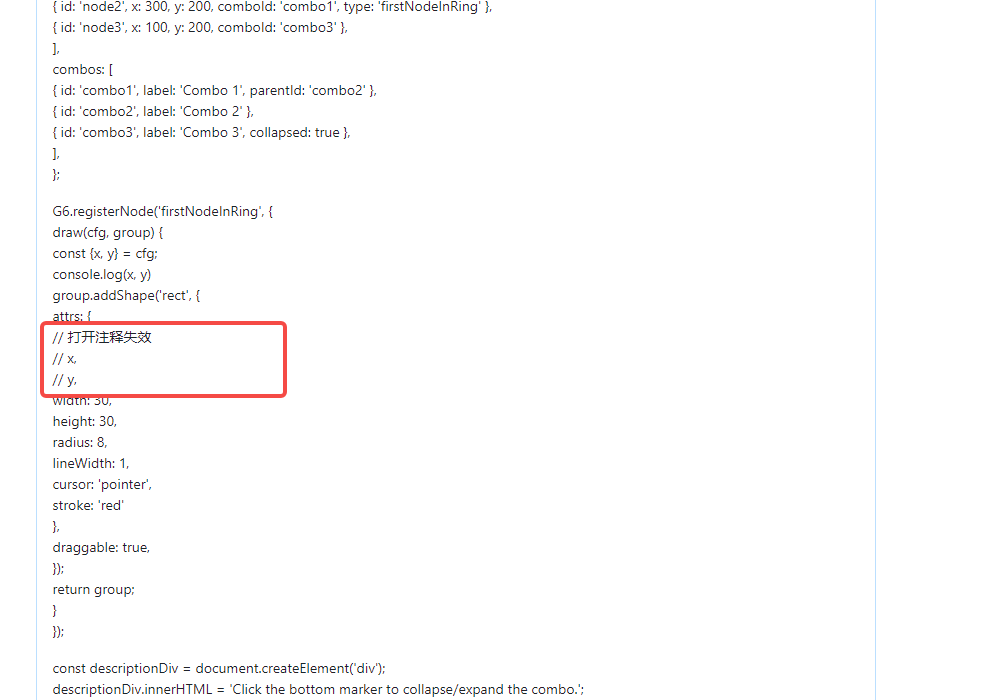 focueItem 不生效 · Issue #5038 · antvis/G6 · GitHub