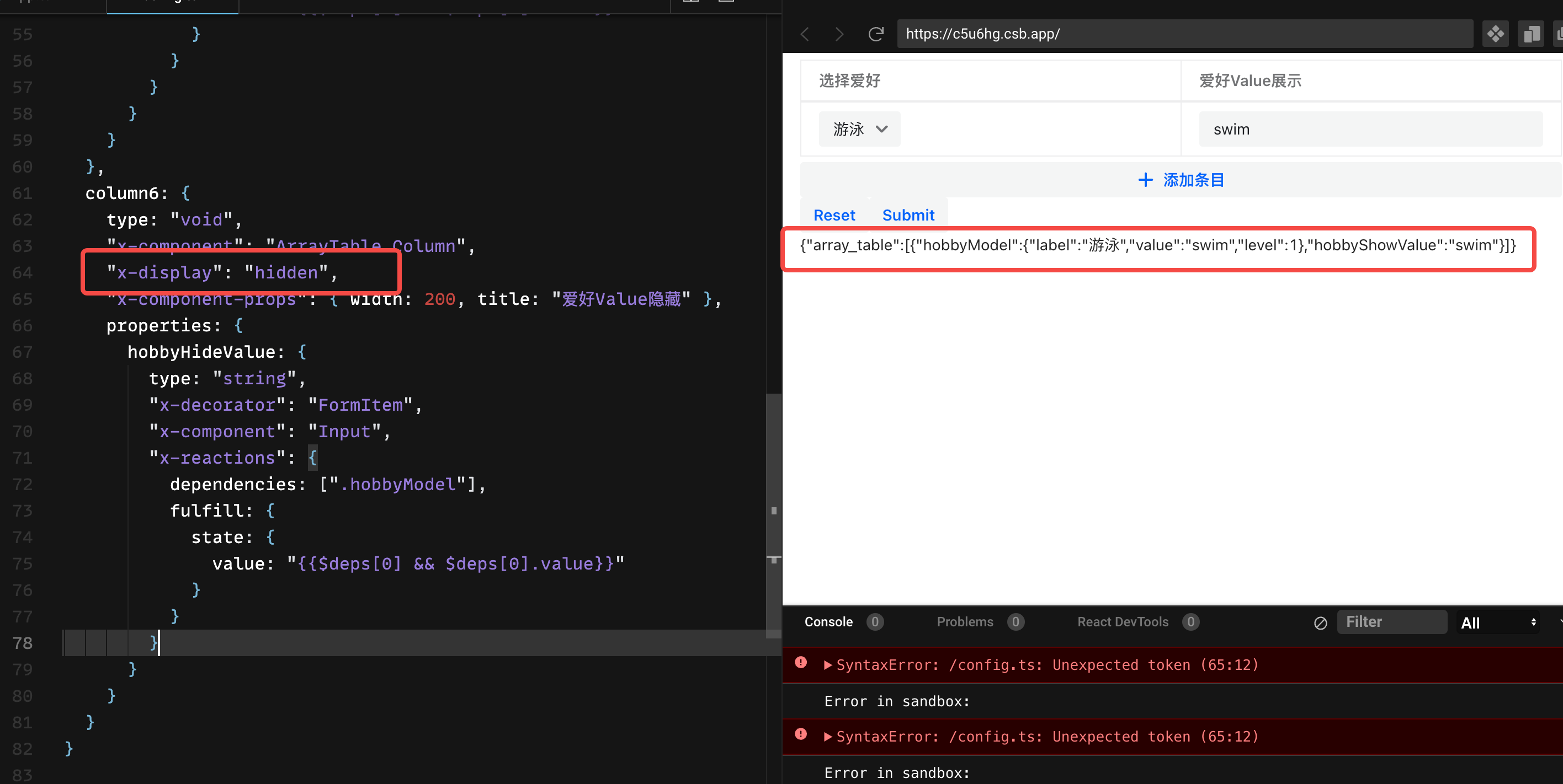 ArrayTable某个列设置了x-display: hidden为什么该列的字段不在form.values里 · alibaba formily · Discussion #3349 ...