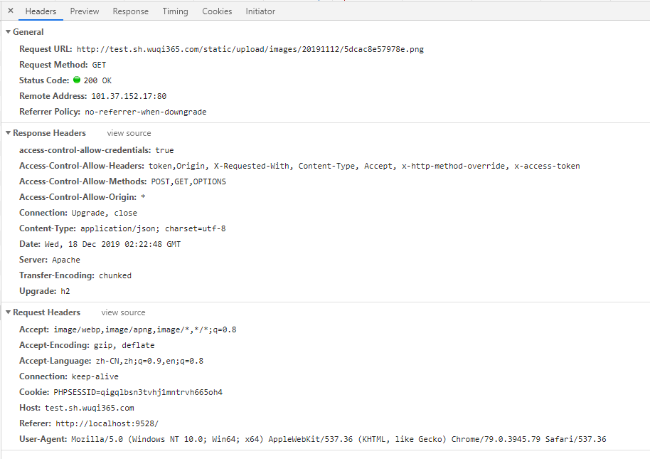 图片跨域问题，使用了在线例子测试还是存在跨域 · Issue #368 · xyxiao001/vue-cropper · GitHub