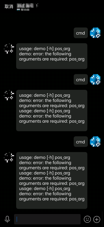 nonebot2 使用 ShellCommand 时，ParserExit 的 message 会重复叠加？ · nonebot · Discussion #256 · GitHub