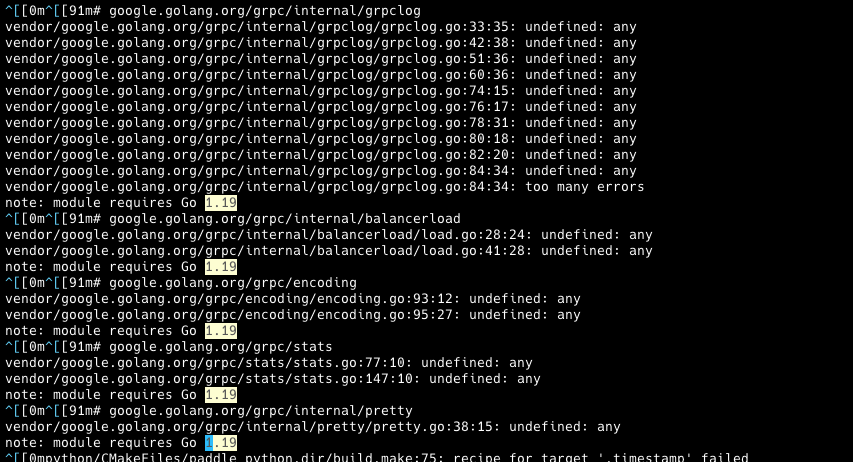 failed to build paddle with golang 1.17.2 · Issue #57959 · PaddlePaddle ...
