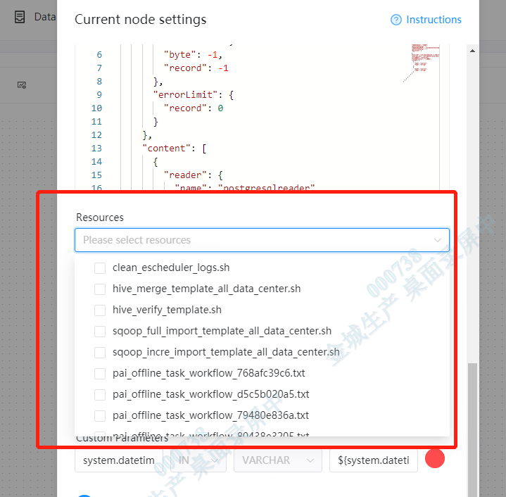 [Improvement][task node] task node includes shell、proceduce、sql、spark、datax、sqoop、flink_stream ...