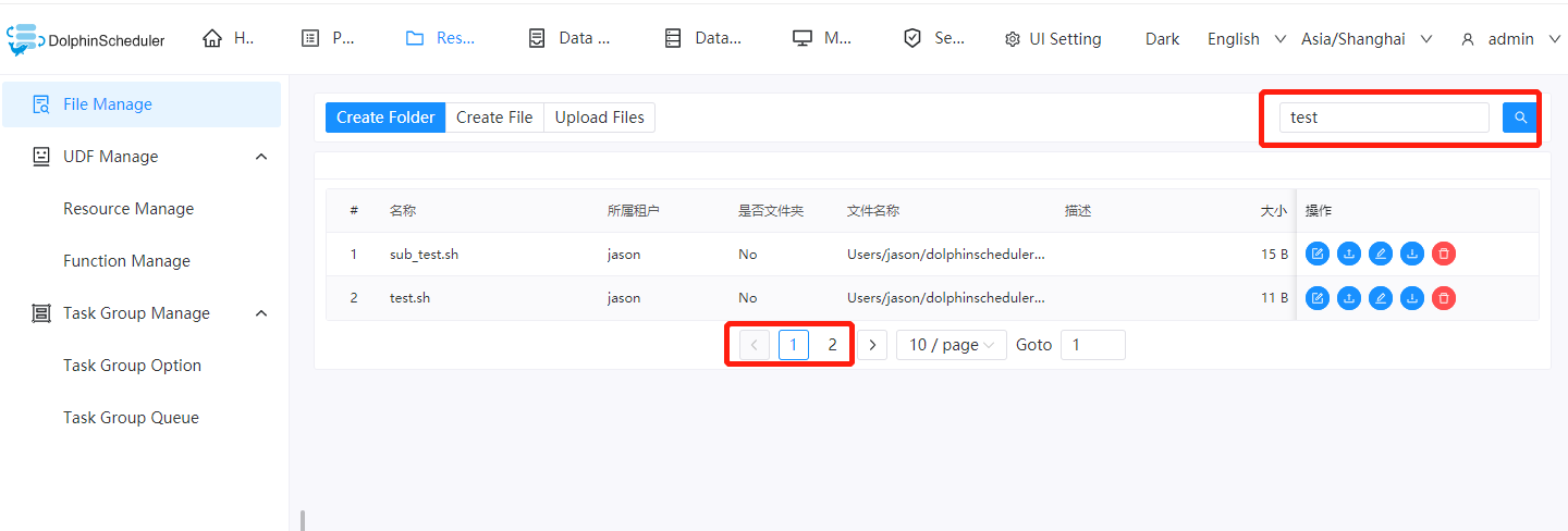 [Bug] [Resouces] Resource file search paging error · Issue #13708 · apache/dolphinscheduler · GitHub