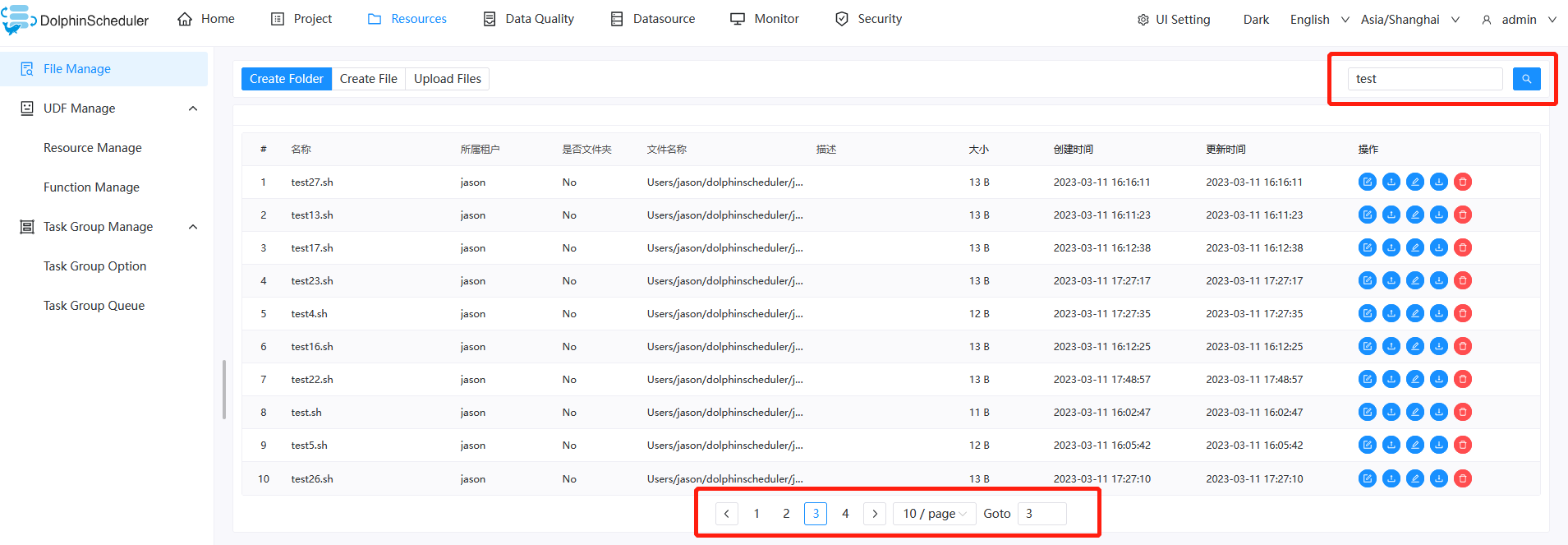 [Bug] [Resouces Manage] when search resource file list is wrong sometimes · Issue #13736 ...