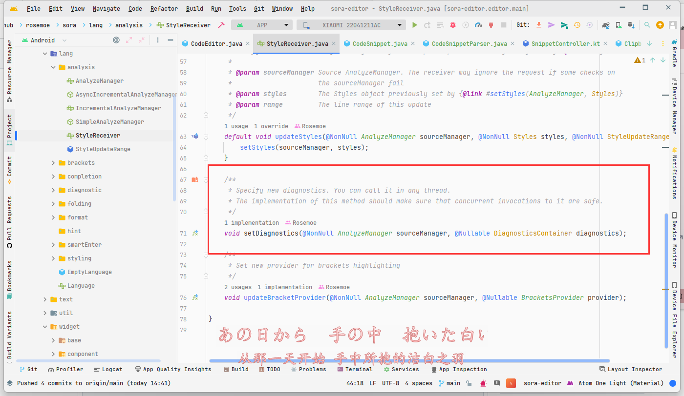 问题 · Issue 236 · Rosemoesora Editor · Github