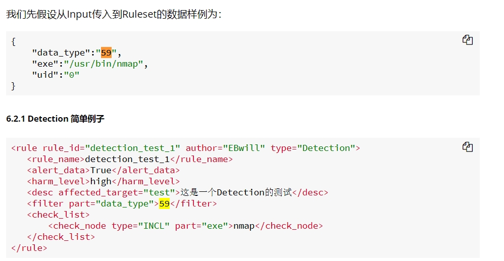 hub内部错误 · Issue #416 · bytedance/Elkeid · GitHub