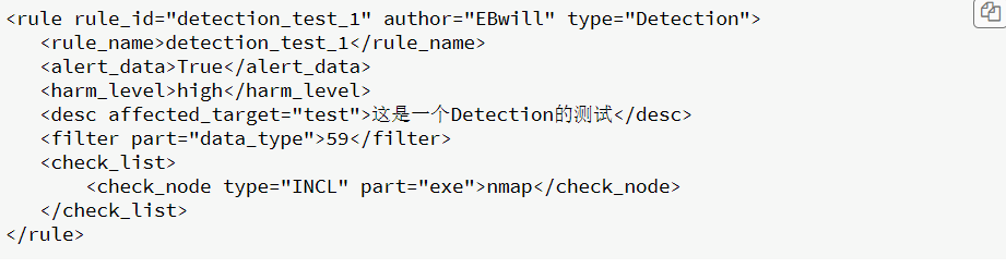 使用示例给的nmap无法触发告警 · Issue #417 · bytedance/Elkeid · GitHub