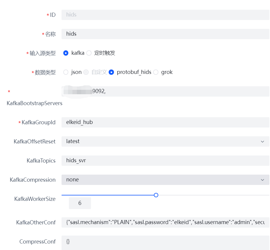 使用示例给的nmap无法触发告警 · Issue #417 · bytedance/Elkeid · GitHub