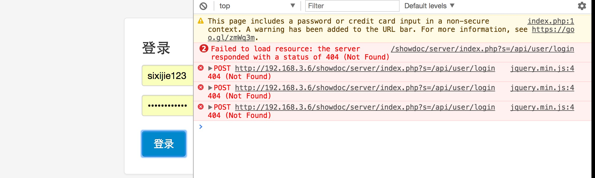 新版本，注册后退出重新登陆报错404 · Issue #168 · star7th/showdoc · GitHub
