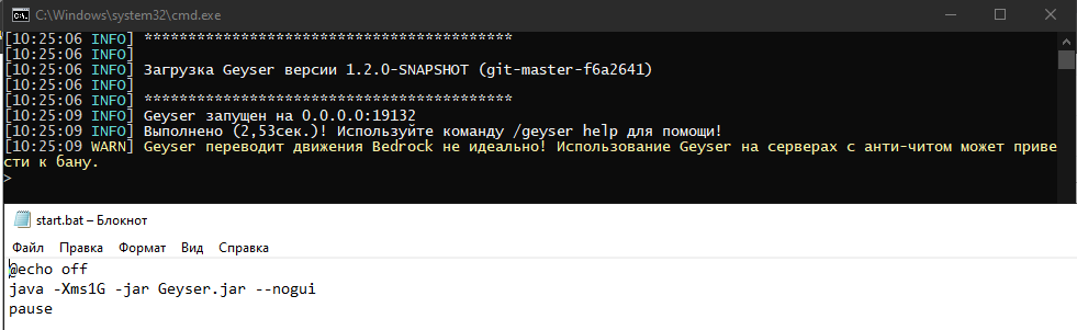 Geyser standalone prints out ANSI codes to the log files · Issue #1606 ...