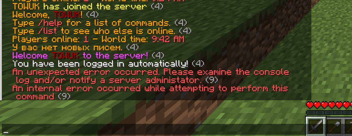 /rg error · Issue #218 · oddlama/vane · GitHub