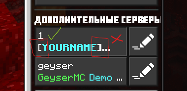 [bug] formatting the server name · Issue #1136 · GeyserMC/Geyser · GitHub