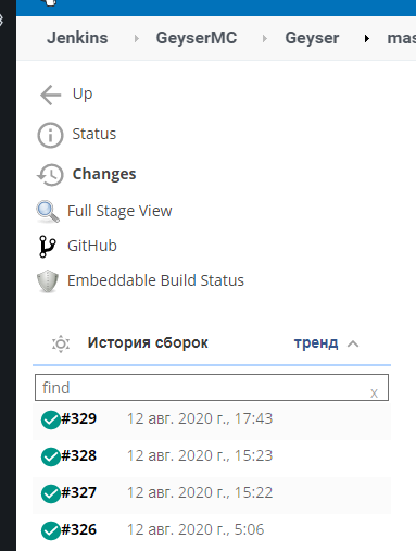 Update for 1.16.2 · Issue #1137 · GeyserMC/Geyser · GitHub