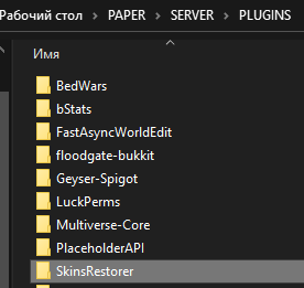 replace all static patch with getdatafolder · Issue #324 ...