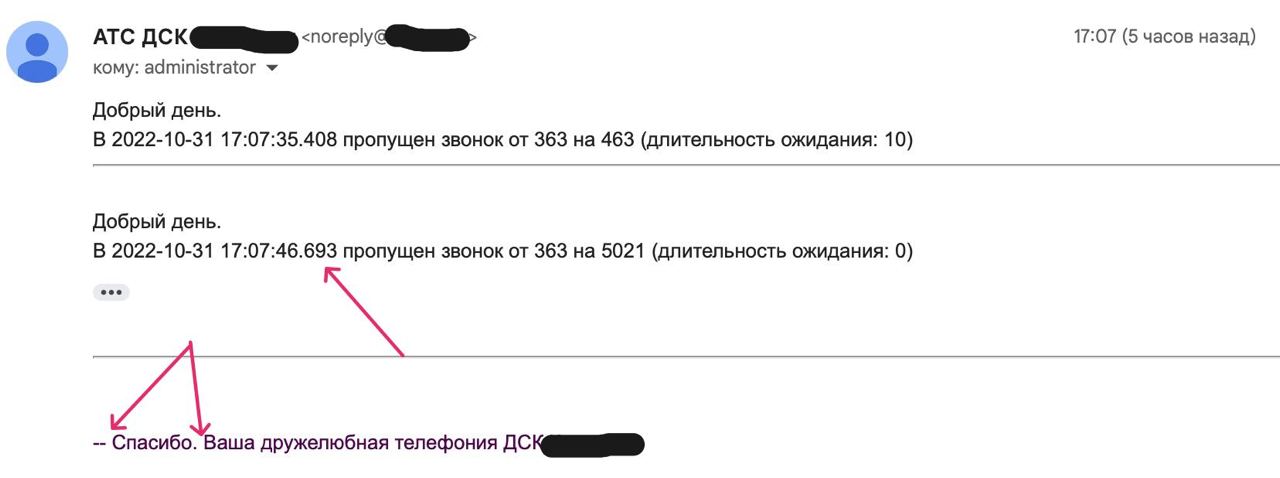Bugs in "Mail settings" - "template - missed calls" · Issue #433 · mikopbx/Core · GitHub