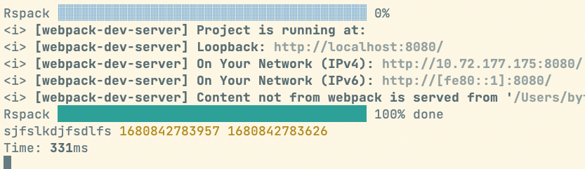 [Bug Report]: The compile time printed is NaN · Issue #2654 · web-infra-dev/rspack · GitHub