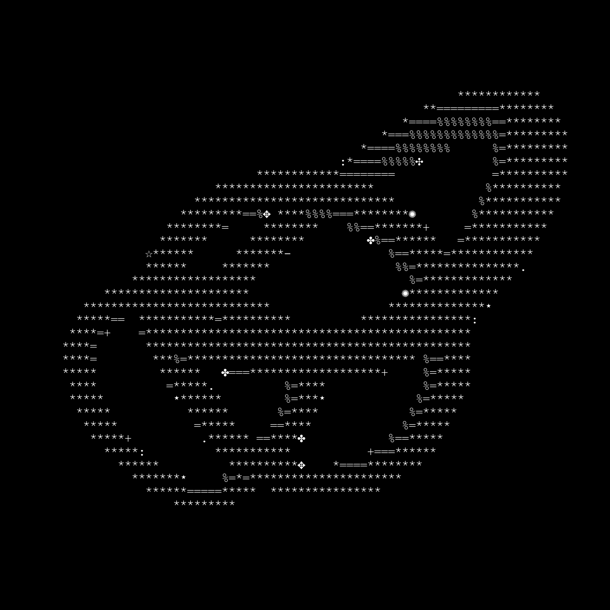 GitHub - vidgi/ascii-interlock: ⫘⫘⫘⫘⫘⫘⫘⫘⫘⫘