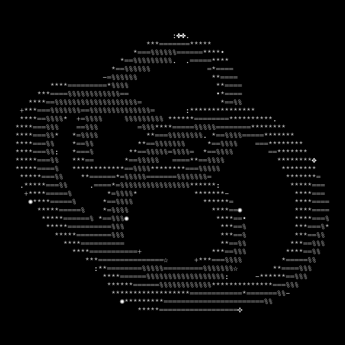 GitHub - vidgi/ascii-interlock: ⫘⫘⫘⫘⫘⫘⫘⫘⫘⫘