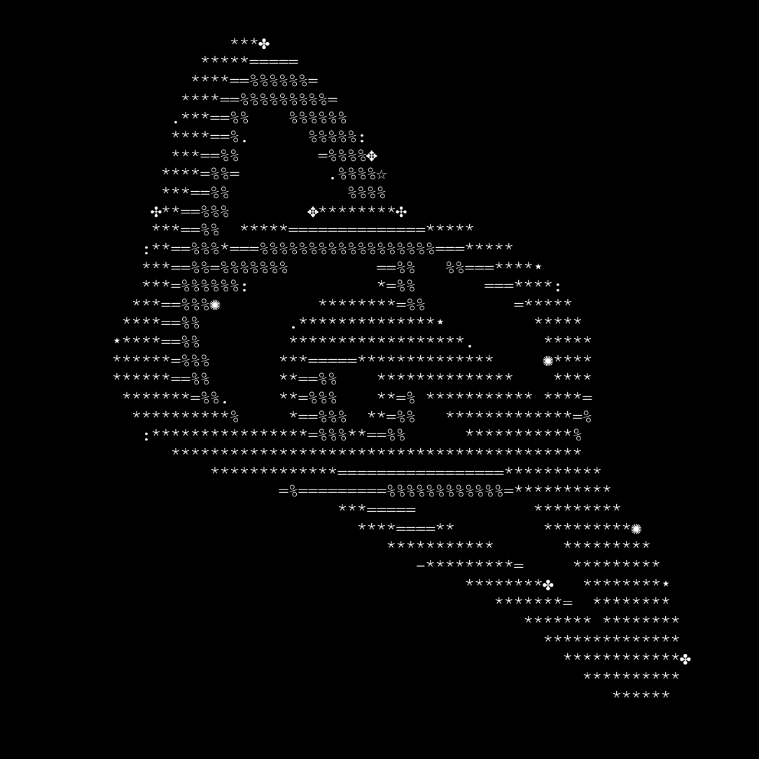 GitHub - vidgi/ascii-interlock: ⫘⫘⫘⫘⫘⫘⫘⫘⫘⫘