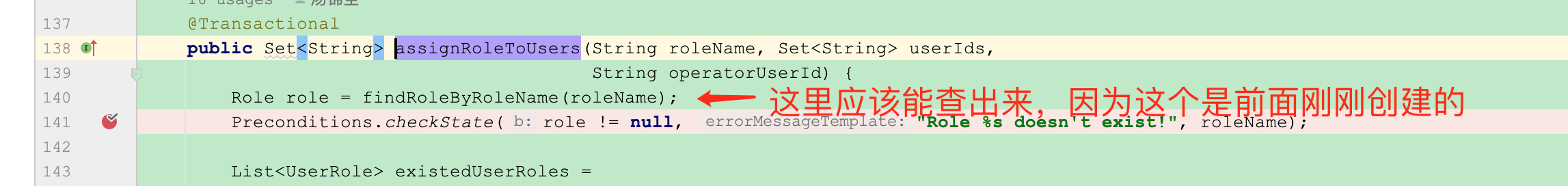 数据库隔离级别设置成读已提交 ，则页面创建APP会失败。 · Issue #4619 · apolloconfig/apollo · GitHub