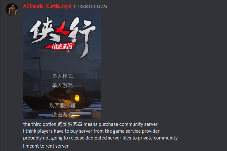 The swordsman x survival · gameserverapp Platform · Discussion #417 · GitHub