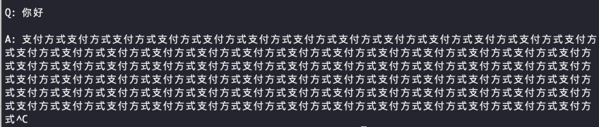 How To Enable Fp16? · Issue 5 · Wangzhaode Mnn Llm · Github