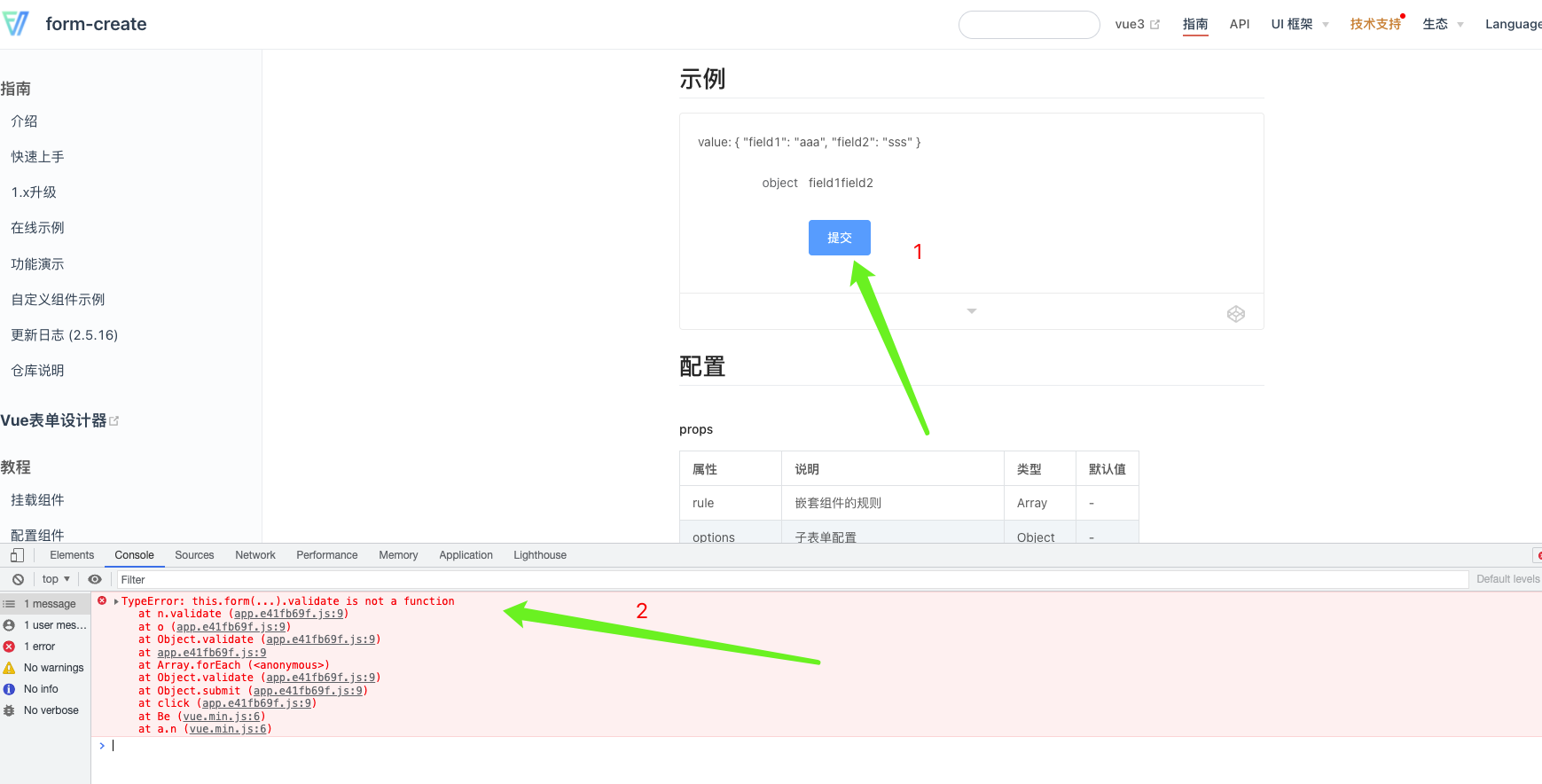 点击对象组件示例控制台报错 · Issue #447 · xaboy/form-create · GitHub