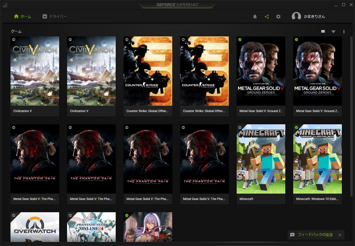 Custom or more resolutions to pick from · Issue #64 · moonlight-stream/moonlight-chrome · GitHub