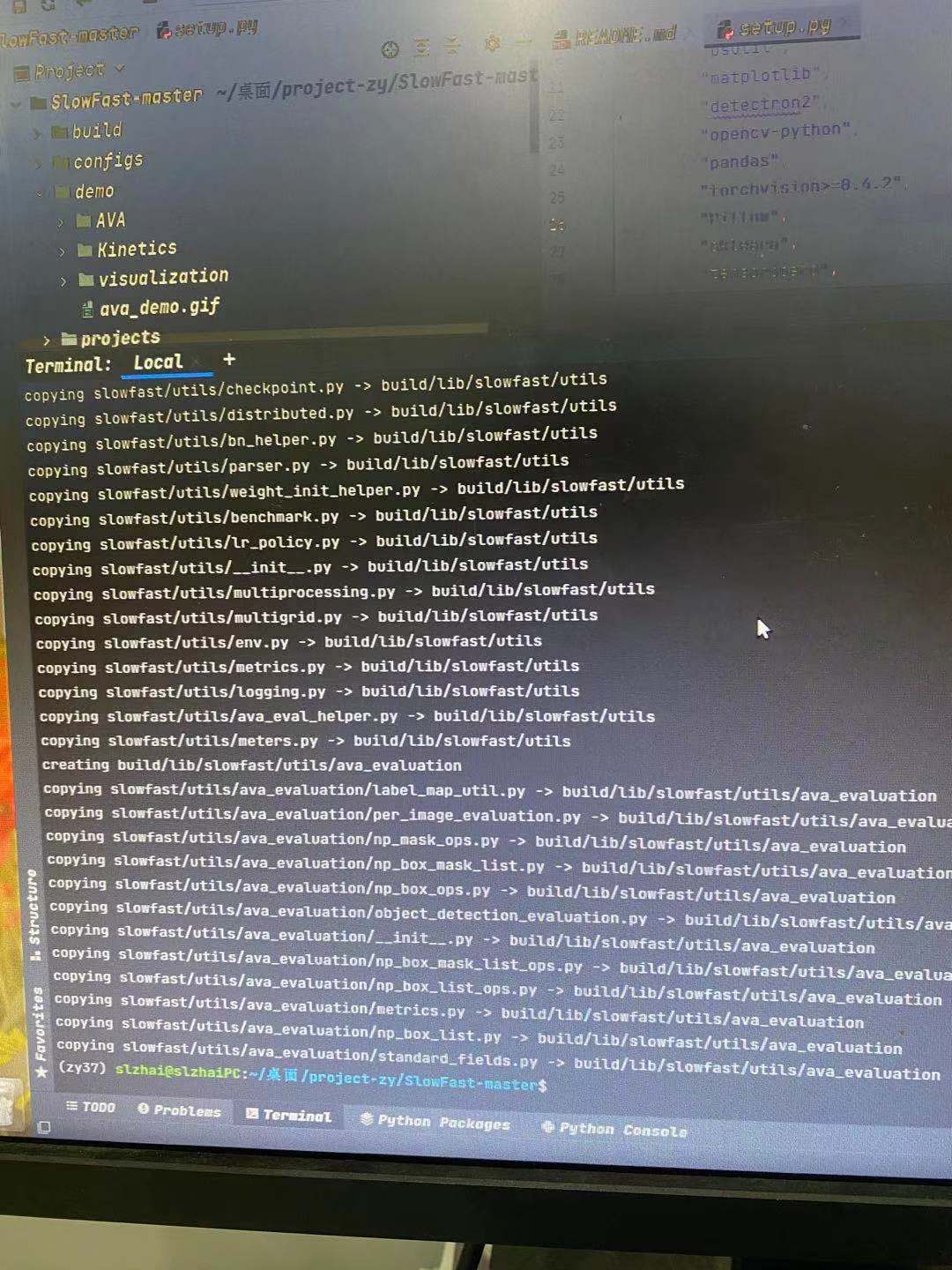 about build successful · Issue #457 · facebookresearch/SlowFast · GitHub