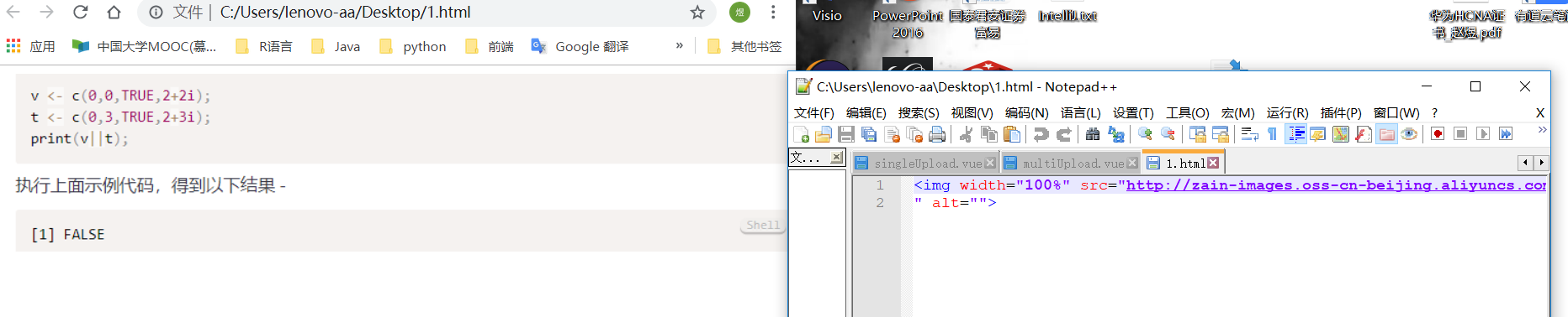 这里图片是如何存储的 · Issue #123 · macrozheng/mall · GitHub