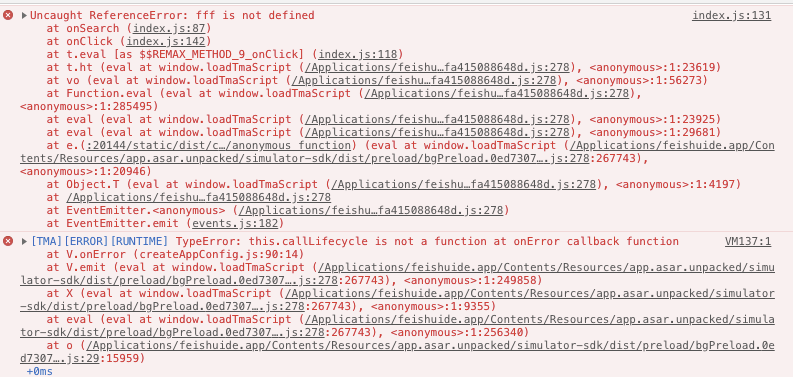[问题]怎么拦截全局的错误呢？ · Issue #549 · remaxjs/remax · GitHub