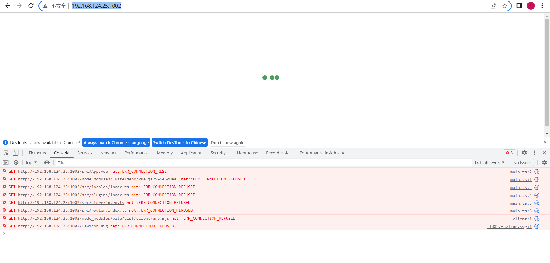 为什么本地跑起来，就直接报错了？ · Issue #1569 · Chanzhaoyu/chatgpt-web · GitHub