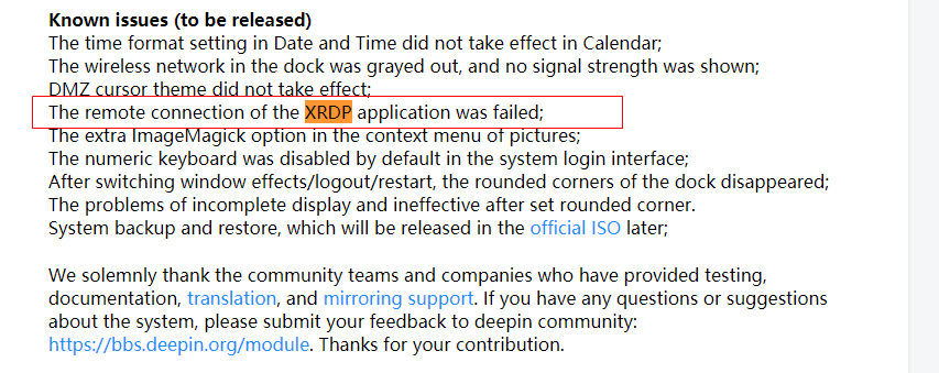 Xrdp Failed For Display 0 · Issue 1720 · Neutrinolabsxrdp · Github