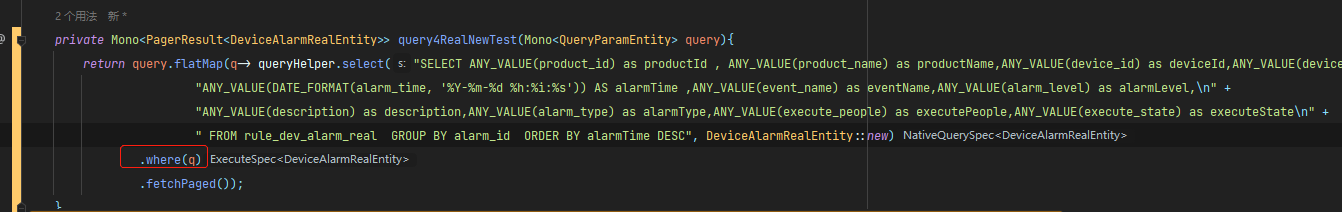 [疑问]请问4.0.16何时release？ · Issue #216 · hs-web/hsweb-framework · GitHub