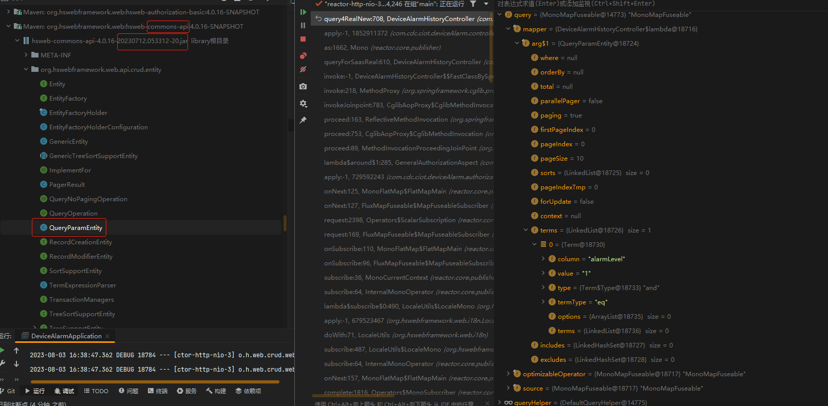 [疑问]请问4.0.16何时release？ · Issue #216 · hs-web/hsweb-framework · GitHub