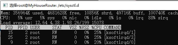 ksoftirqd进程吃掉全部cpu导致断流，求一个解决思路 · Issue #6126 · coolsnowwolf/lede · GitHub