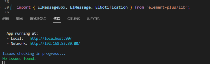 [All] 为什么我的项目导入要带lib 我看别人的还有文档的是不带这个的 · Issue #10899 · element-plus/element-plus · GitHub