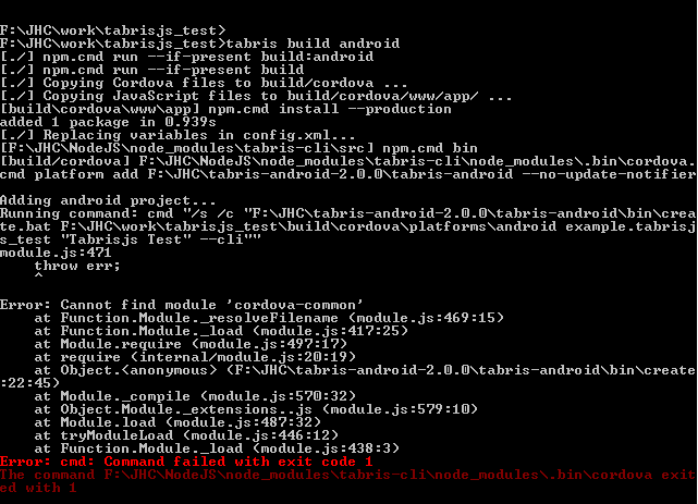 local build failure · Issue #1447 · eclipsesource/tabris-js · GitHub