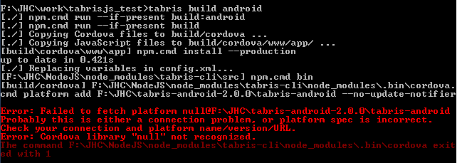 local build failure · Issue #1447 · eclipsesource/tabris-js · GitHub