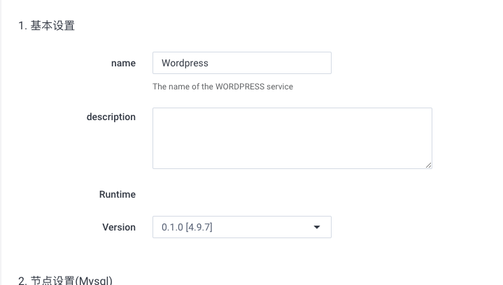no runtime found · Issue #512 · openpitrix/dashboard · GitHub