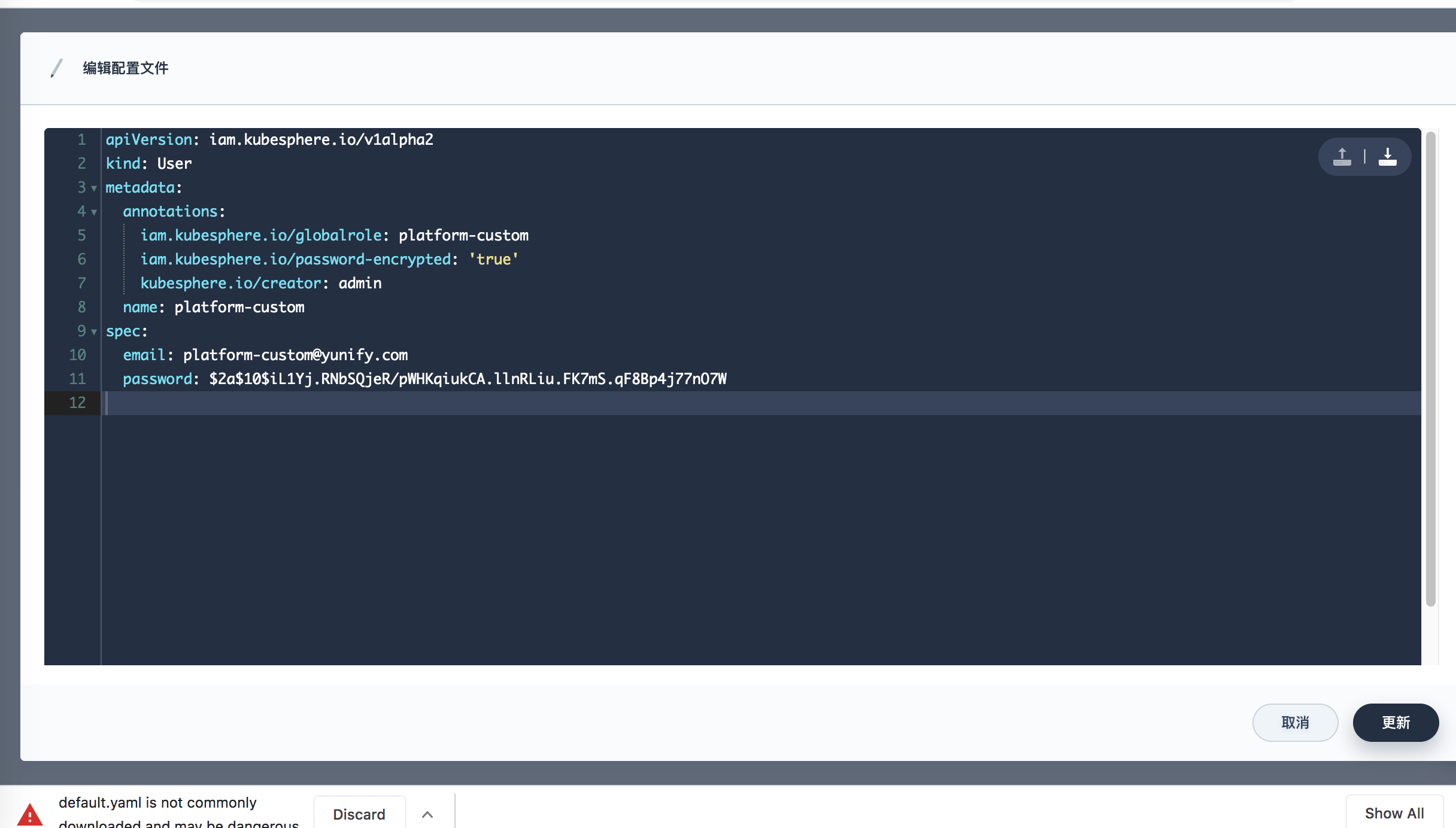 The download file name is inappropriate · Issue #367 · kubesphere ...