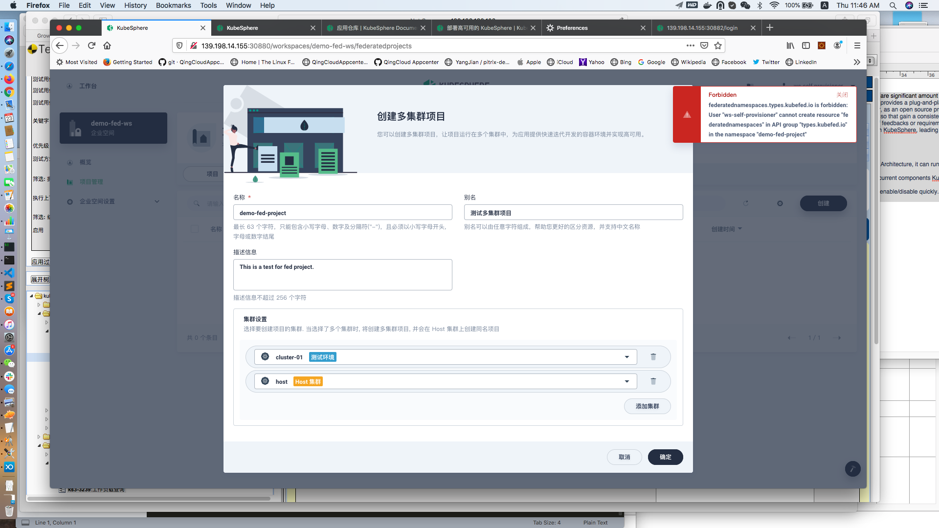 self-provisioner can't create fed project · Issue #2549 · kubesphere/kubesphere · GitHub