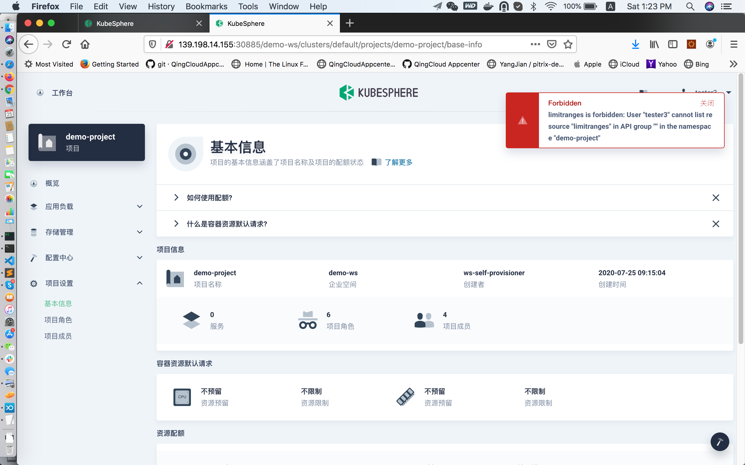 Custom project role gives too much permission · Issue #2611 · kubesphere/kubesphere · GitHub